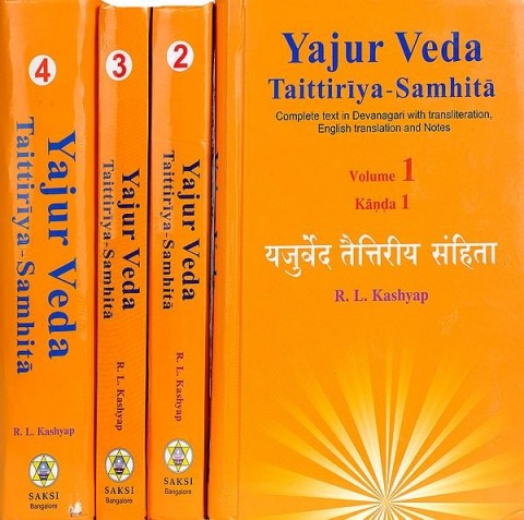 Yajur Veda Taittiriya Samhita: (In 4 Volumes) (Complete Text in Devanagari With Transliteration ...