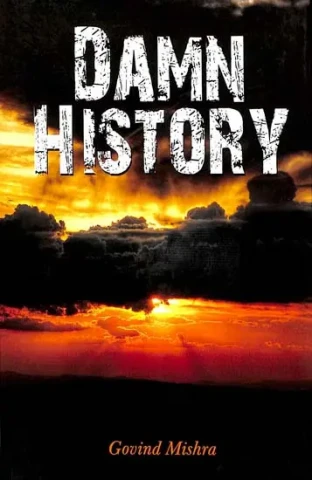 Damn History (Collection of Short Stories) Buy Books online at low ...