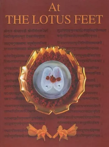 At the Lotus Feet Buy Books online at low prices in India | Garuda ...